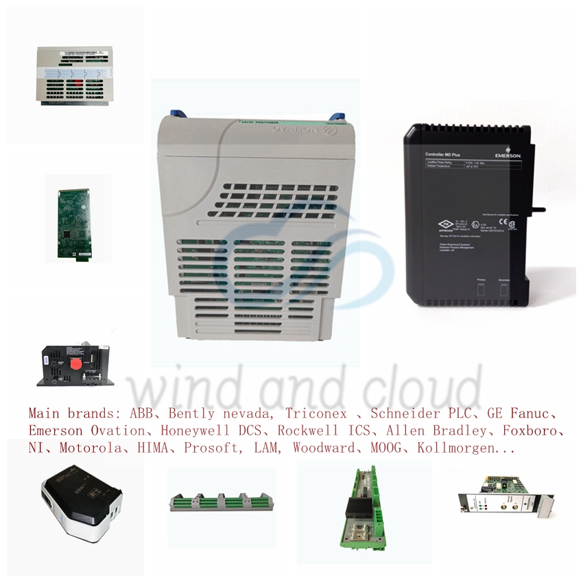 SLS1508 EMERSON DELTAV Ethernet communication protocol - Fengyun Automation