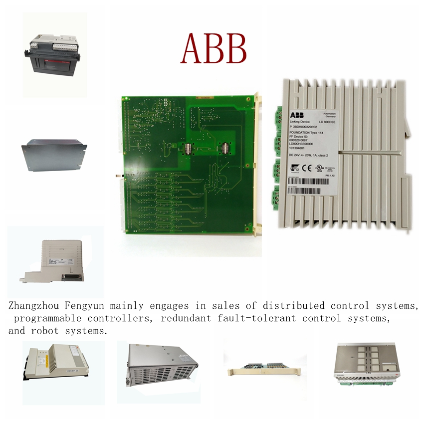 DSBB110A 57330001-V ABB Standard Fieldbus System - Fengyun Automation