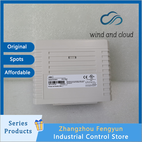 CI858 DCS/PLC Communication Card - Fengyun Automation