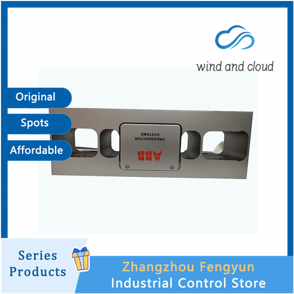 PFTL301E-0.5KN DCS/PLC Communication Card - Fengyun Automation