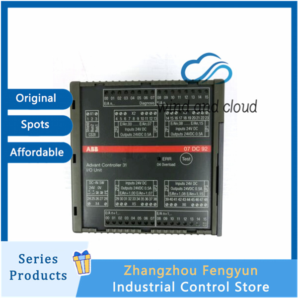 07DC91C CPU spare parts ABB module Robot system - Fengyun Automation