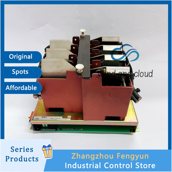 KUC711AE101 Precision control - Fengyun Automation