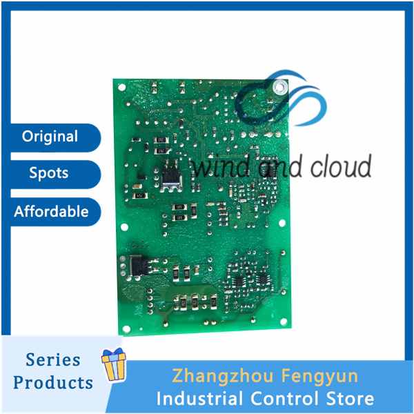 AGPS-21C Programmable | IO module | Temperature control - Fengyun Automation