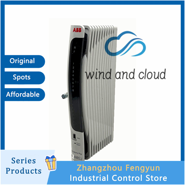 AI02 Programmable | IO module | Temperature control - Fengyun Automation