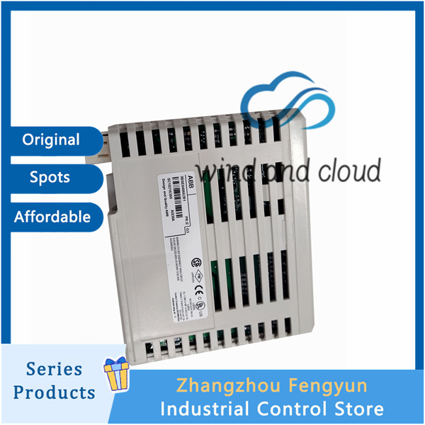 AI830 Programmable | IO module | Temperature control - Fengyun Automation