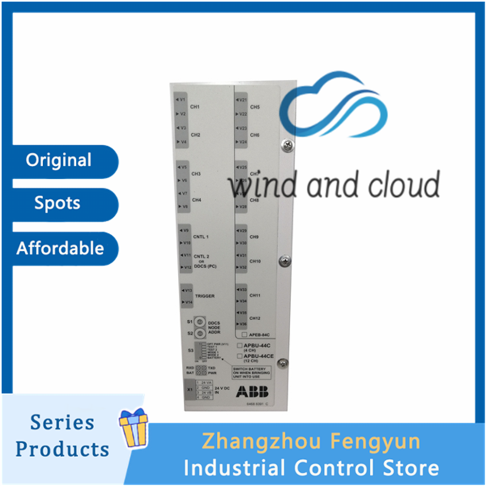 APOW-01C 64605666 Programmable | IO module | Temperature control - Fengyun Automation