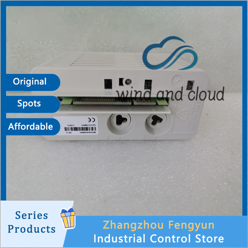 CI855-1 Programmable | IO module | Temperature control - Fengyun Automation
