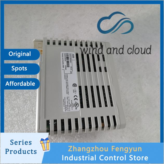DPW01 Programmable | IO module | Temperature control - Fengyun Automation