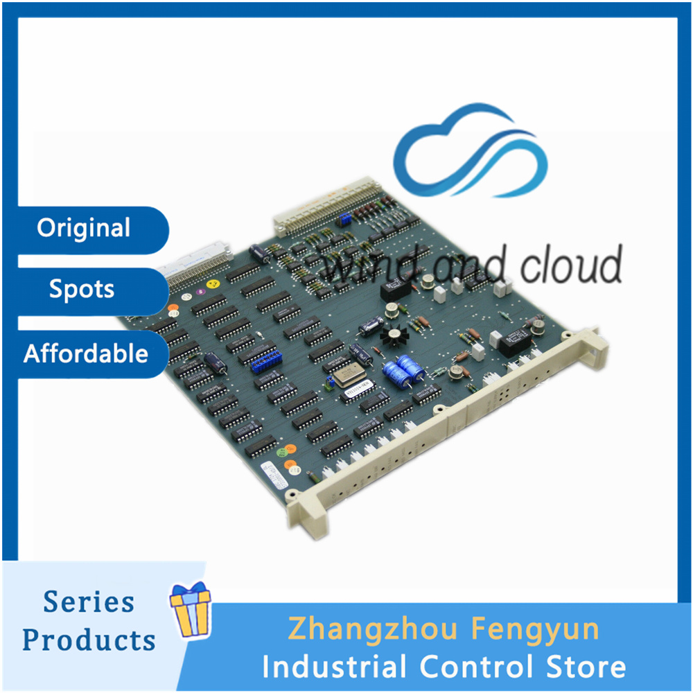 DSBB110A 57330001-V Integrated system | Micro control | Spots - Fengyun Automation