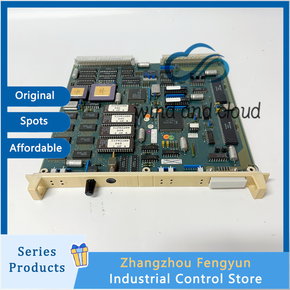 DSD1028-30A Integrated system | Micro control | Spots - Fengyun Automation