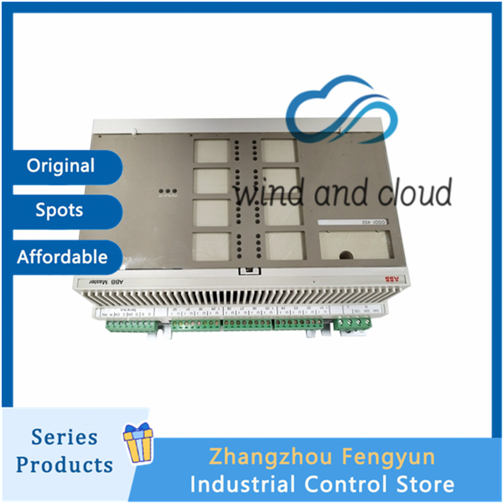 DSDI452 Integrated system | Micro control | Spots - Fengyun Automation