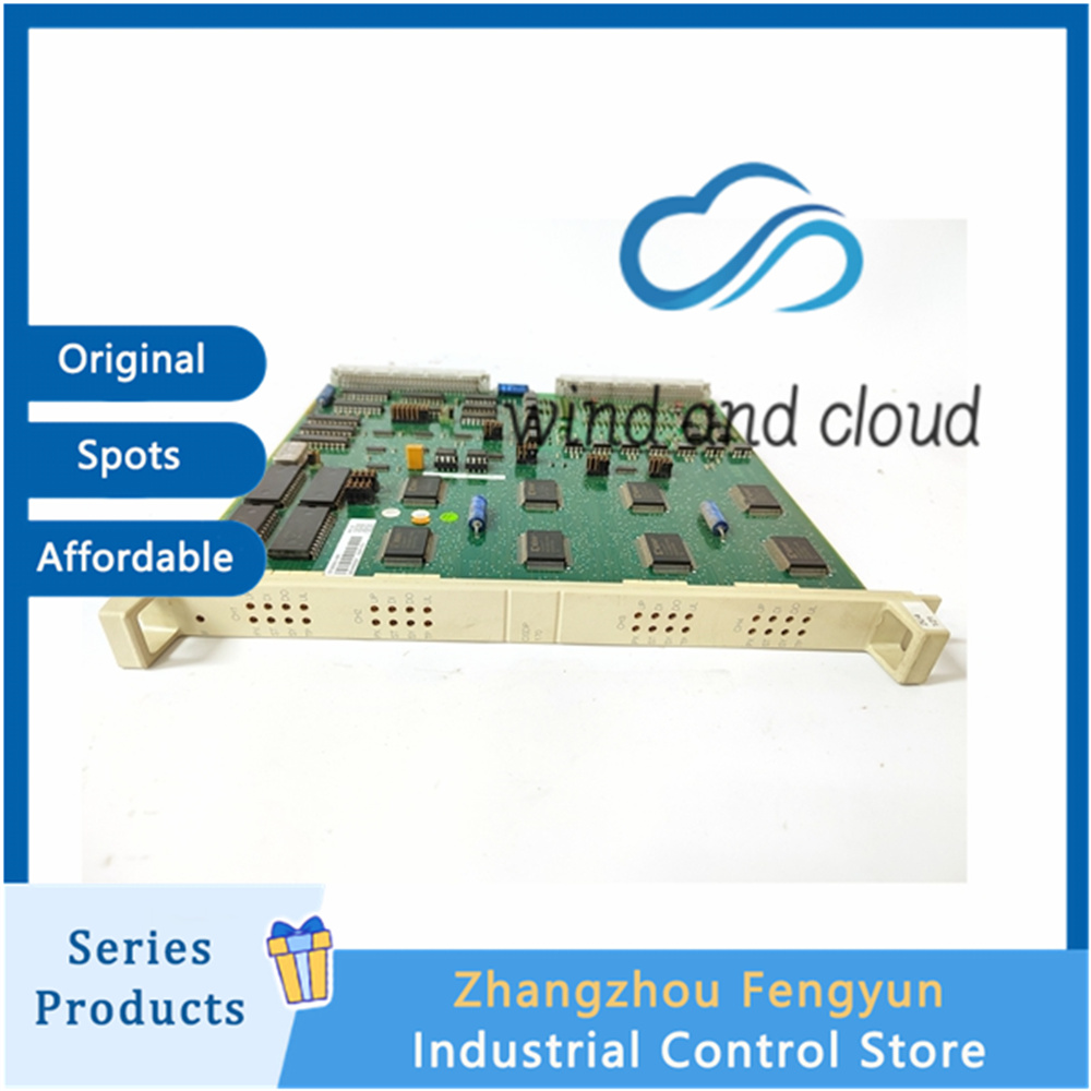 DSDP170 57160001-ADF Integrated system | Micro control | Spots ...