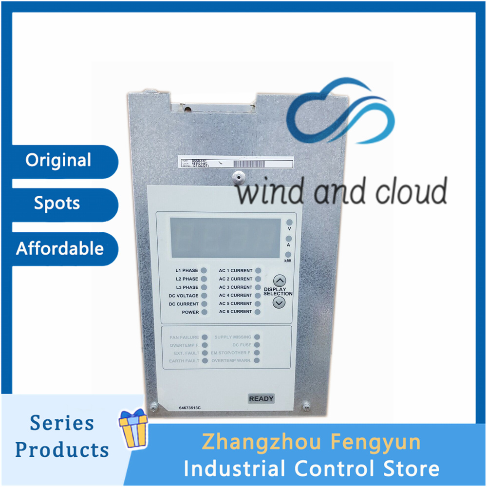 DSSB-01C 3AFE68300746 Integrated system | Micro control | Spots - Fengyun Automation