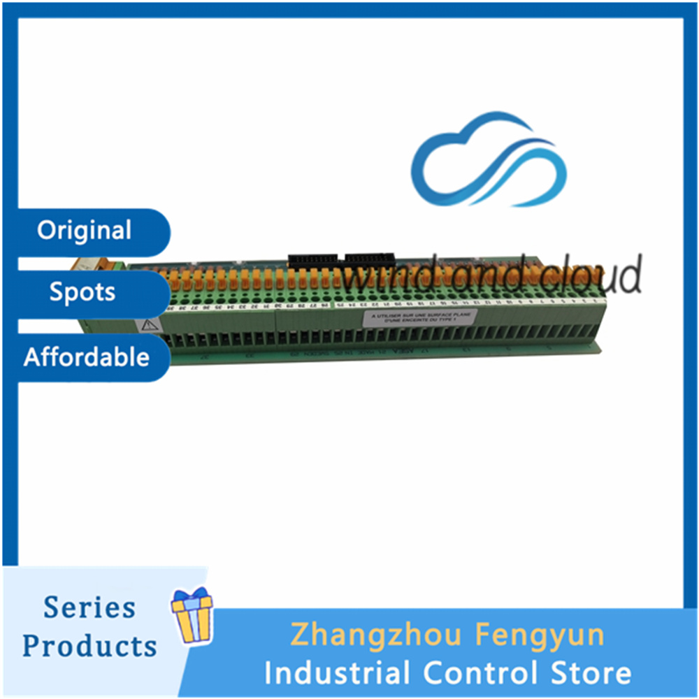 DSTA131 57120001-CV Integrated system | Micro control | Spots - Fengyun Automation