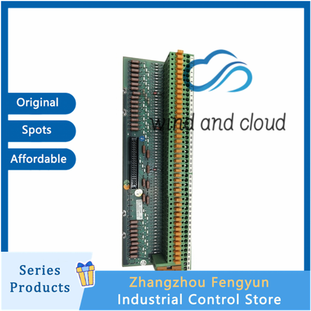 DSTA131 57120001-CV Integrated system | Micro control | Spots - Fengyun Automation