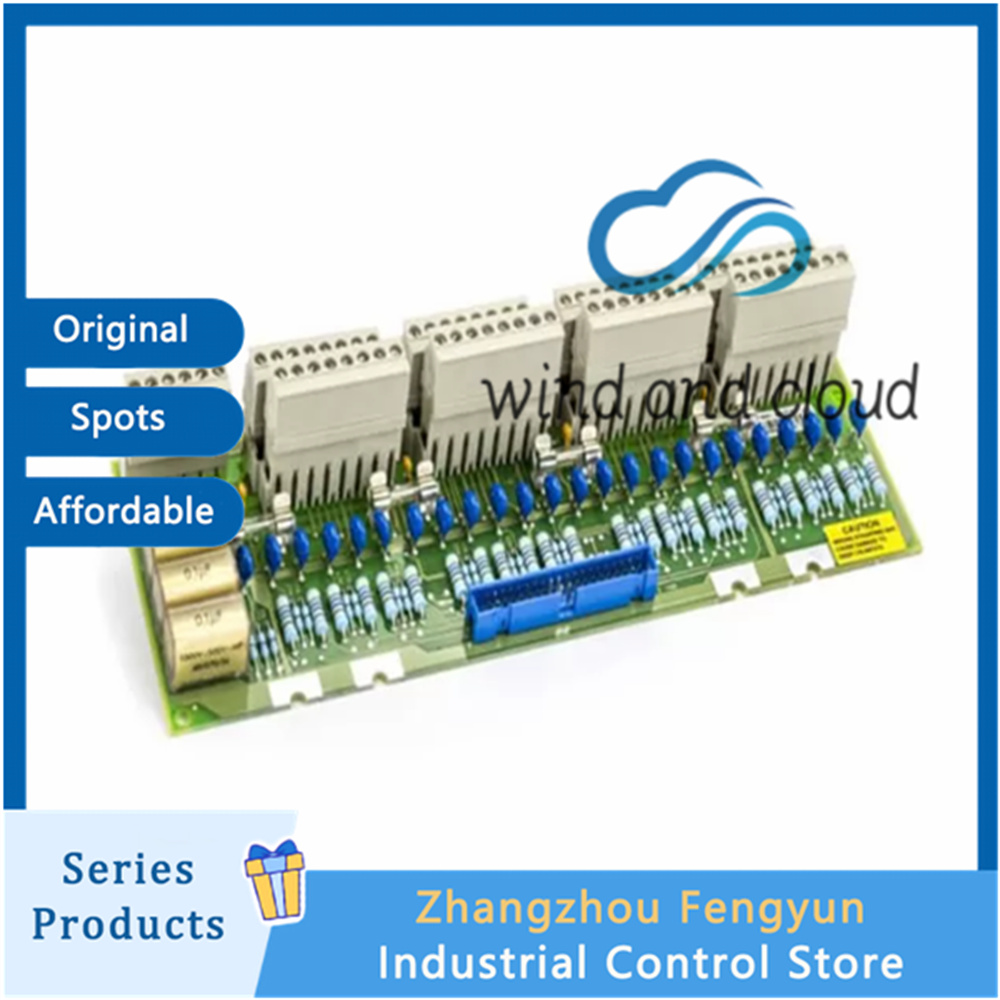 DSTX170 57160001-ADK Integrated system | Micro control | Spots - Fengyun Automation