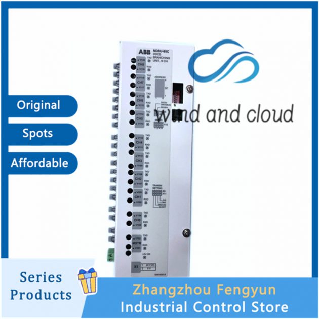 NDBU-95 Precision control - Fengyun Automation