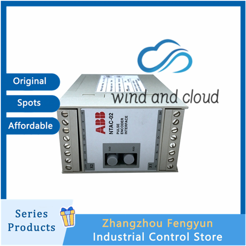 NTAC-02｜I/O board｜Thyristors｜ - Fengyun Automation