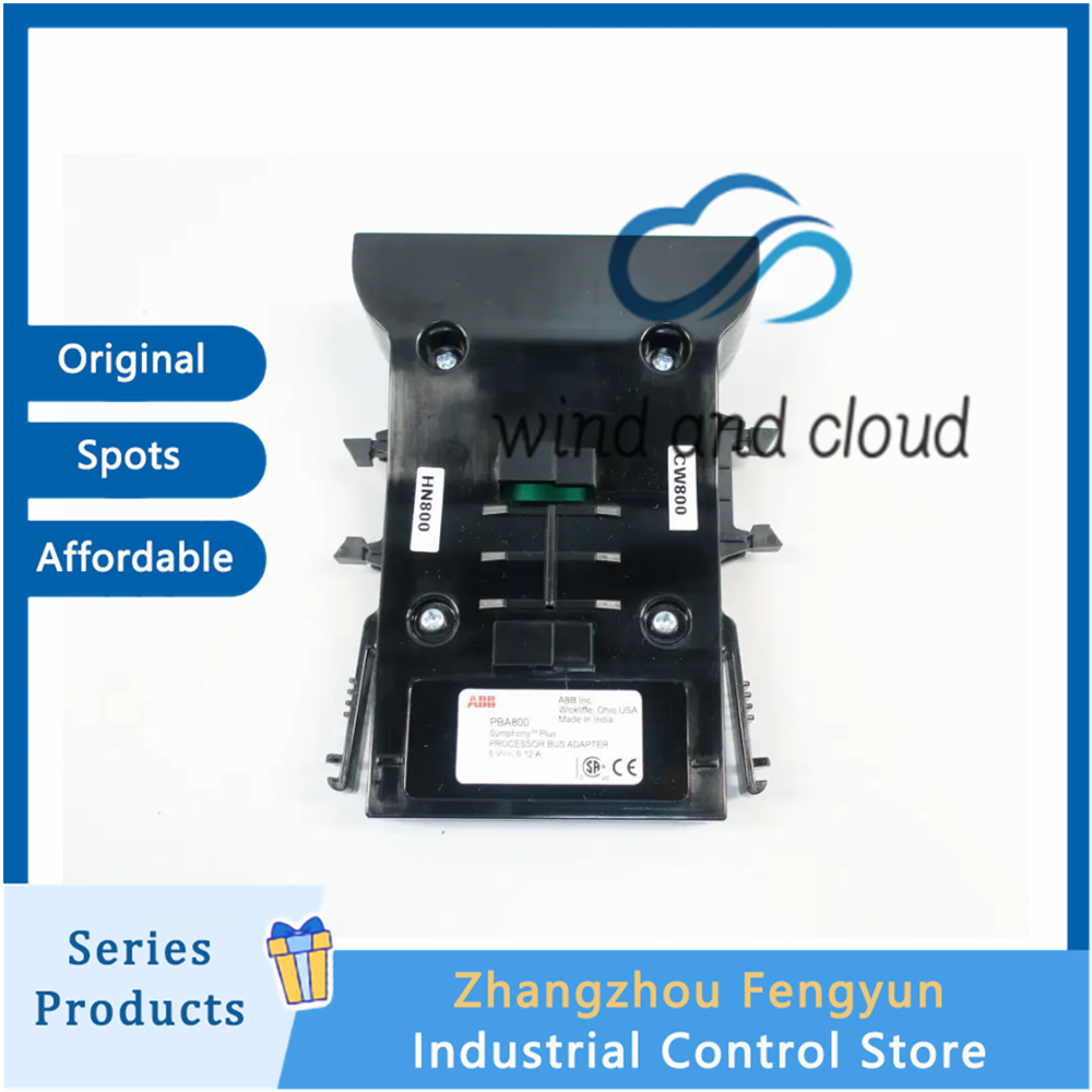 PBA800｜I/O board｜Thyristors｜ - Fengyun Automation