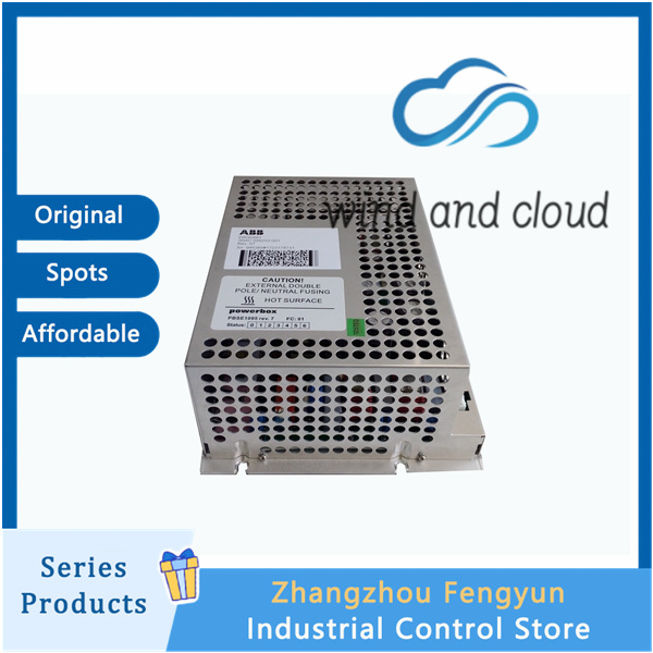 ABB DSQC679 3HAC028357-001｜Distributed control system｜ - Fengyun Automation