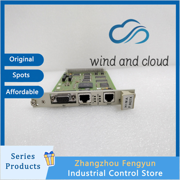 HIMA 984862702｜Communication gateway module｜ - Fengyun Automation