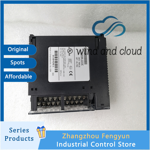 GE IC693ALG392C｜Programmable Automation｜ - Fengyun Automation