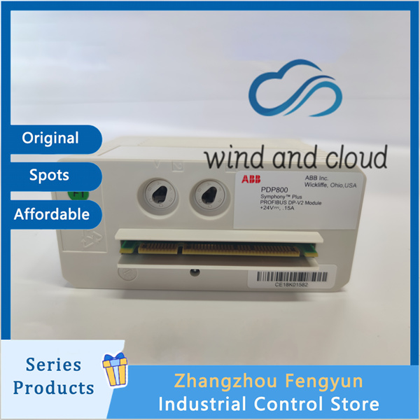 ABB PDP800｜Optimal inverter｜ - Fengyun Automation