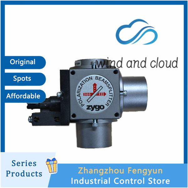 ZYGO 7006｜Interferometer lens｜ - Fengyun Automation