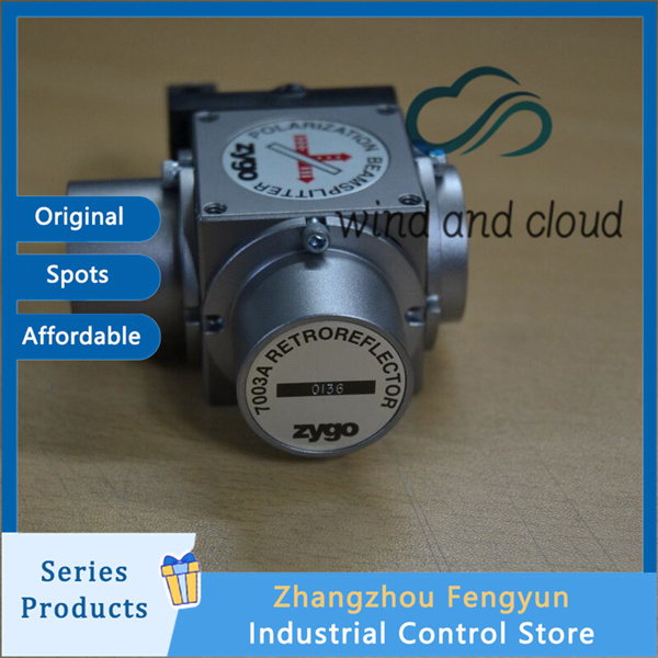 ZYGO 7006｜Interferometer lens｜ - Fengyun Automation