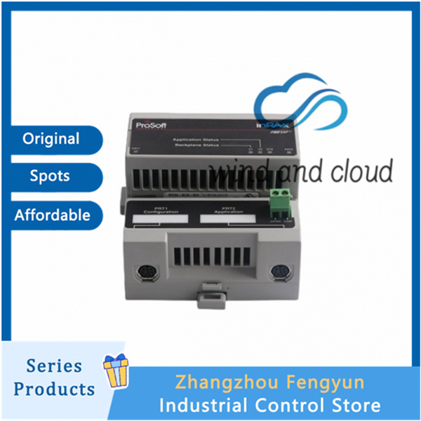 PROSOFT MVI94-MCM｜Communication card｜ - Fengyun Automation