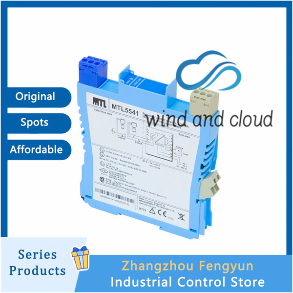 MTL MTL5541｜Signal isolation controller ｜ - Fengyun Automation